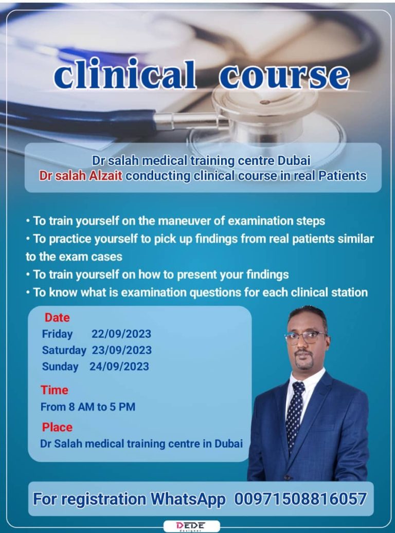 Clinical Course by Dr. Salah Alzait in Dubai UAE – Dr. Salah Alzait